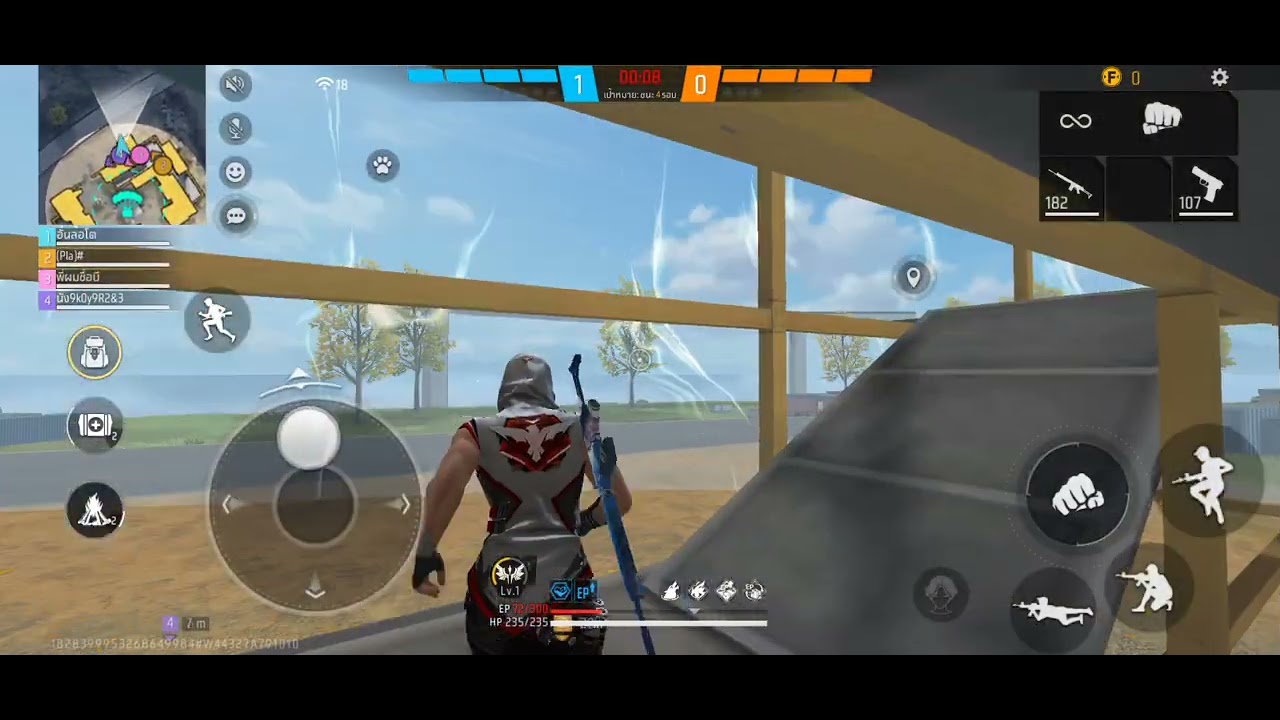 เล่นเกมฟีฟาย - YouTube