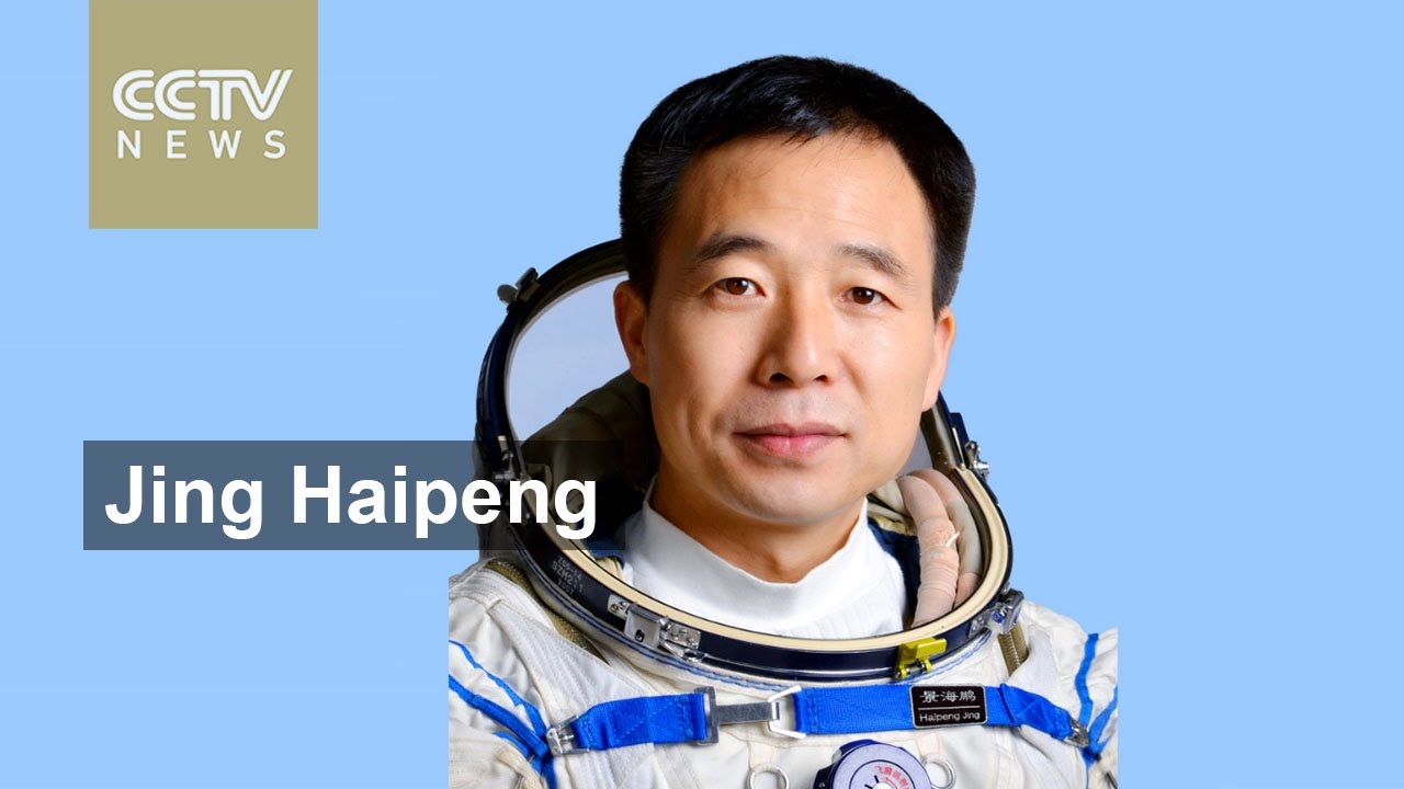 Chinese astronaut Jing Haipeng on 3rd space mission - YouTube