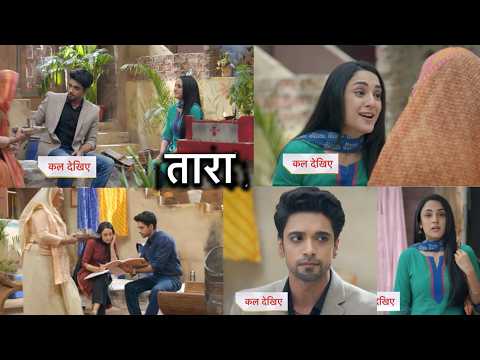 Taara Today Episode NEW PROMO 5th May 2026
