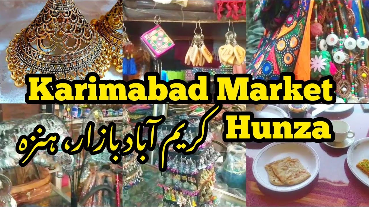Karimabad Bazar Baltit Hunza 2023 || Famous Shopping Market Karimabad ...