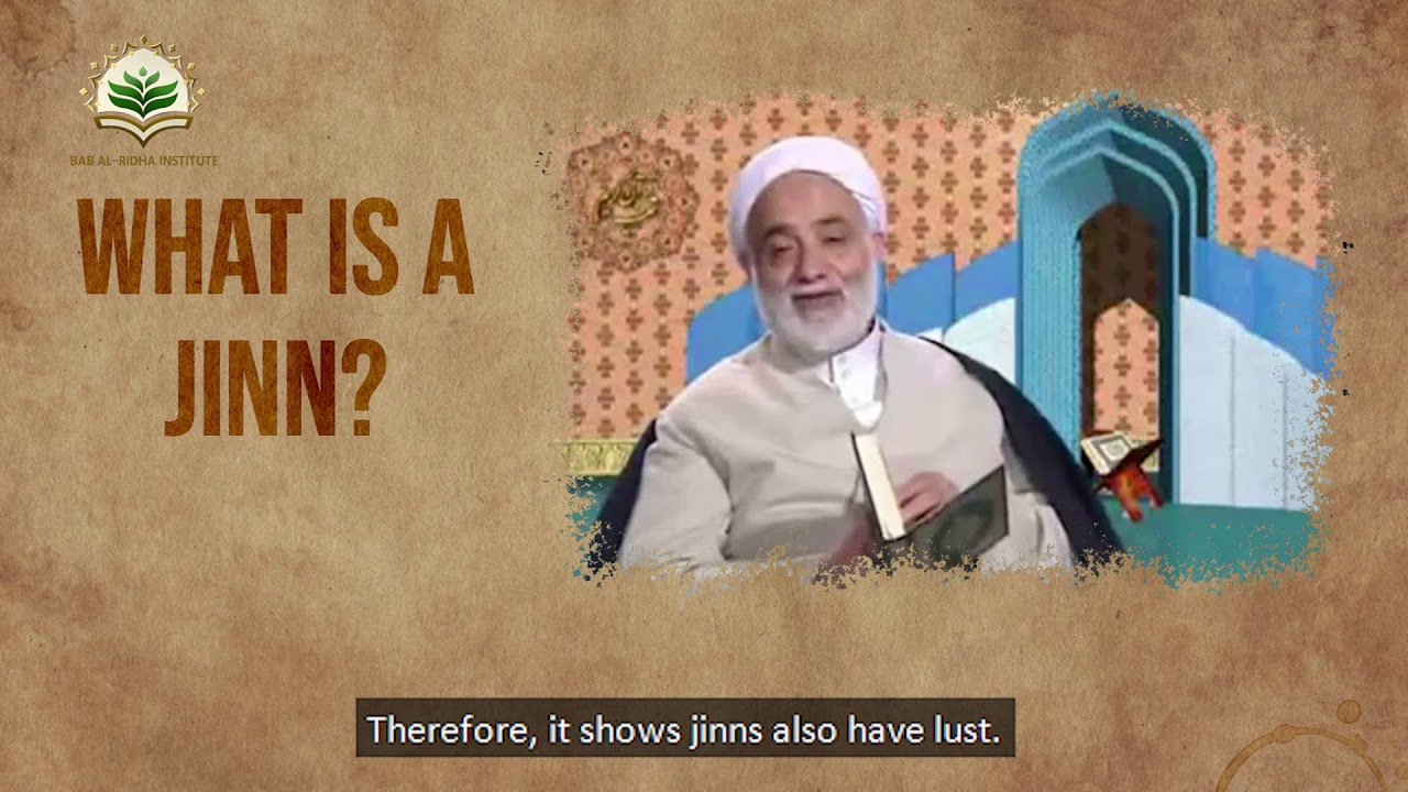 What is a jinn? - YouTube