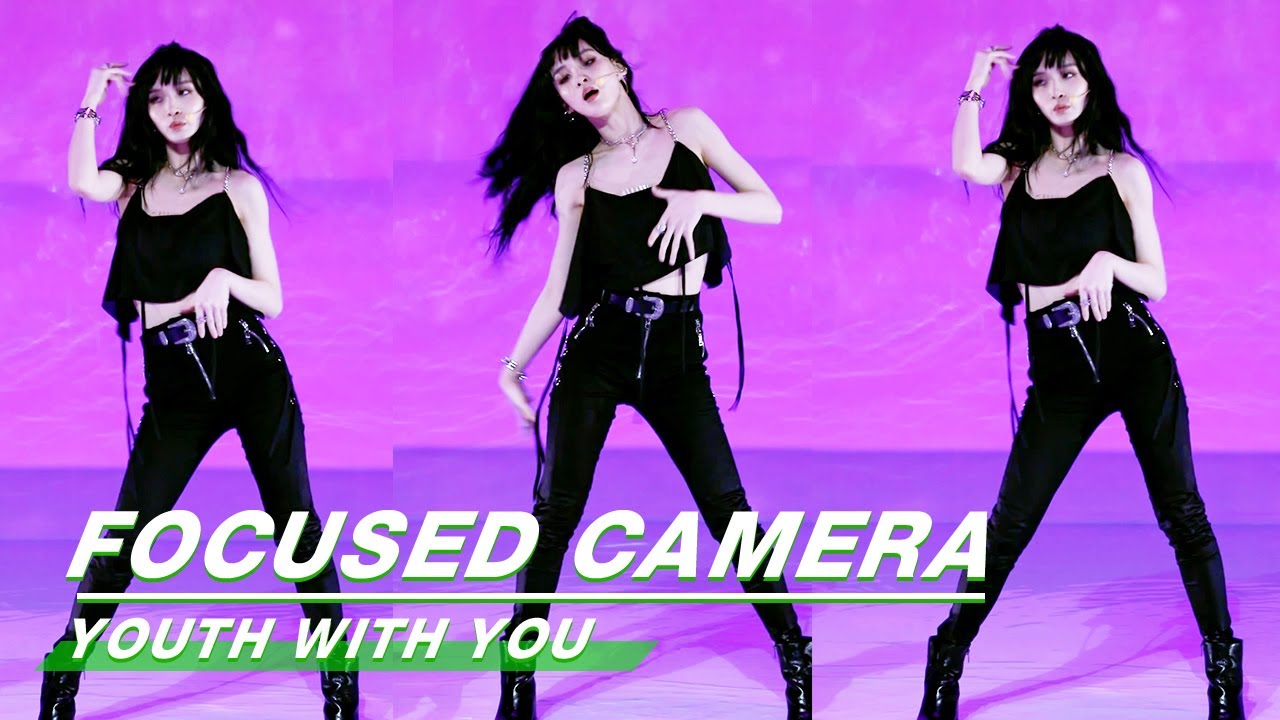 Gia Ge “LOVER” FOCUSED CAMERA 葛馨怡《情人》舞台直拍 | Youth with You 2 青春有你2 ...