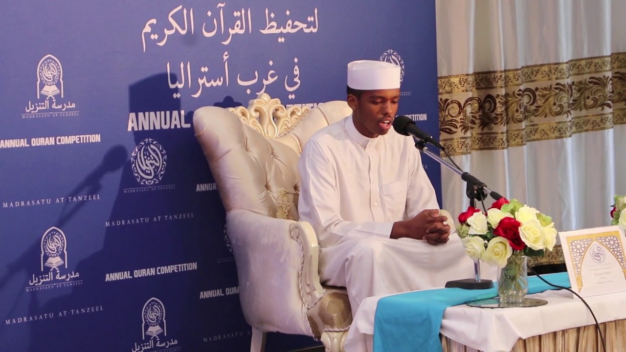 HUSSEIN HASHI Madrasatu At-Tanzeel Annual Qur'an Competition 2020 ...