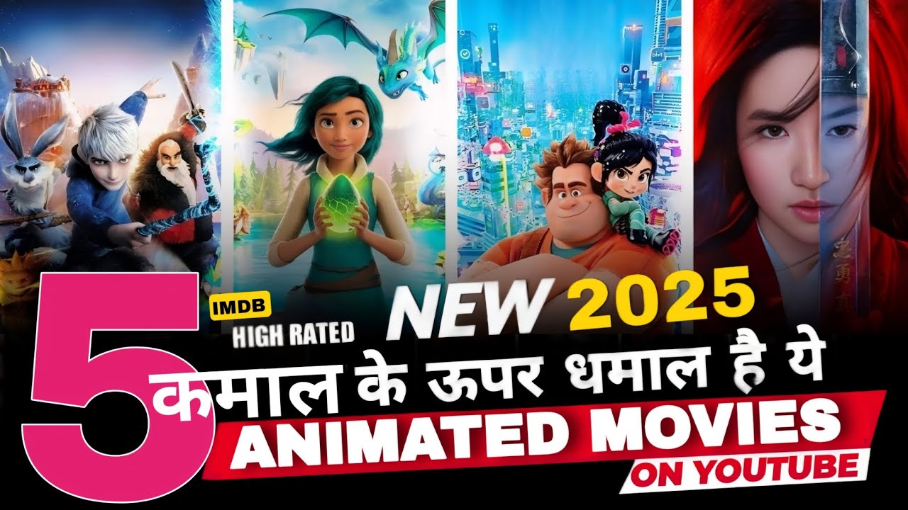 Top 5 Best Animated Action Movies (And Why They're Better Than Live ...