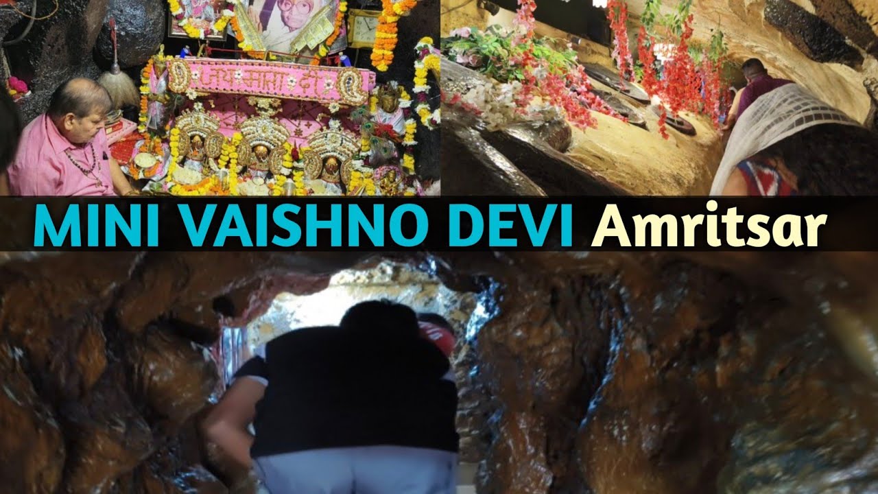 वैष्णो देवी यात्रा: Mini Cave Vaishno Devi||वैष्णो देवी दर्शन (Mini ...