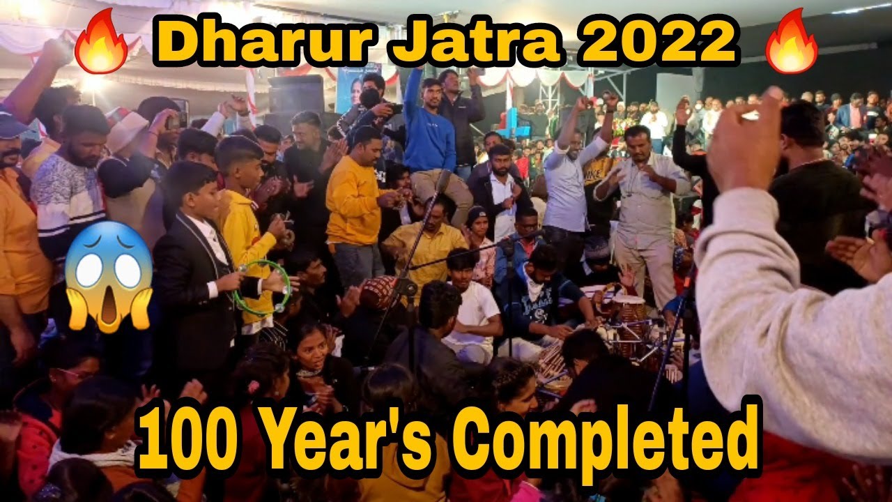 😍😍 Dharur Jatra Celebration 2022😍😍 | Dharur Jatra 2022 | 100 Years ...