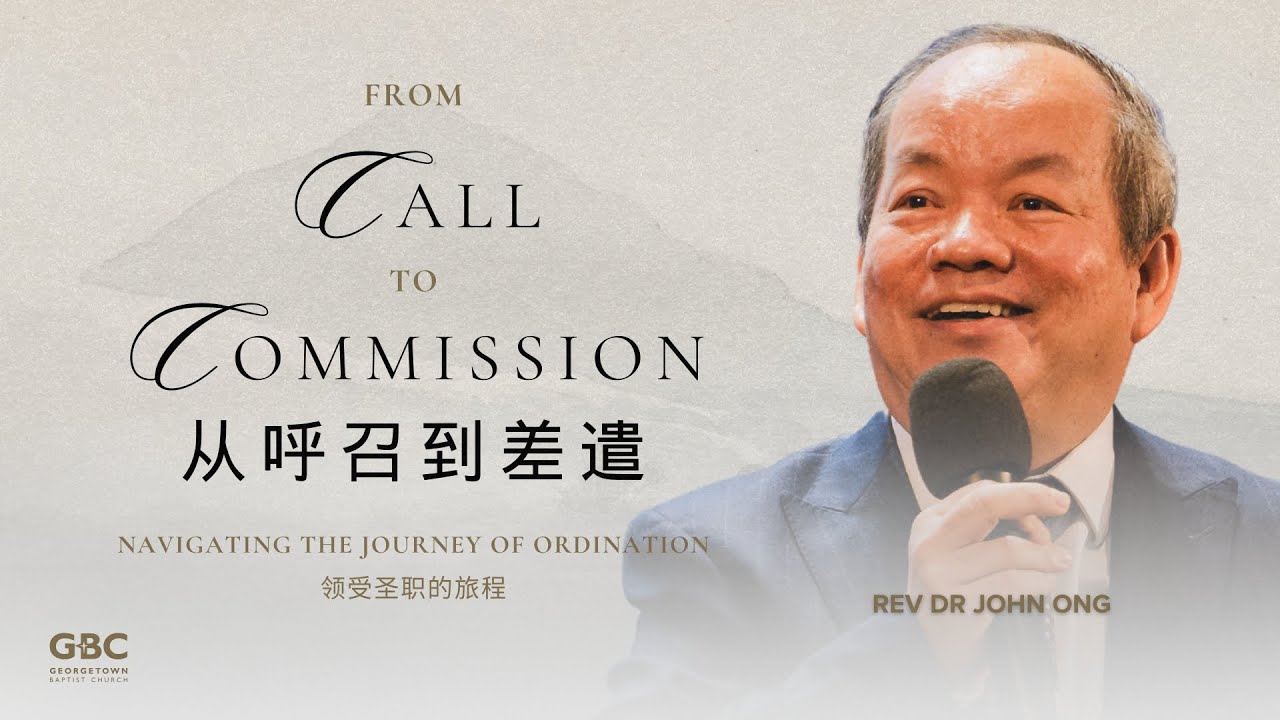 From Call to Commission: Navigating the Journey of Ordination - Rev Dr ...