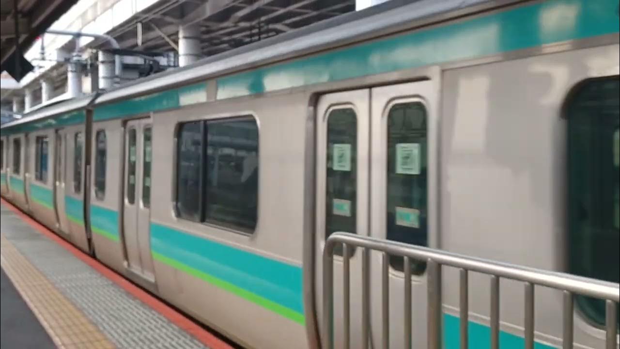 常磐線快速.成田線E231系0番台東マト101編成(LED前照灯編成)＋東マト128編成快速上野行発車動画 - YouTube