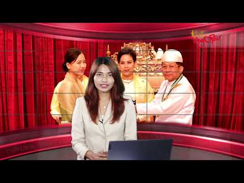 TLT Tv||- ၂၀၂၅ ခုနှစ် ဇန်နဝါရီလ (၆) ရက် ည ၈ နာရီသတင်း တိုက်ရိုက်ထုတ်လွှင့်မှု - YouTube