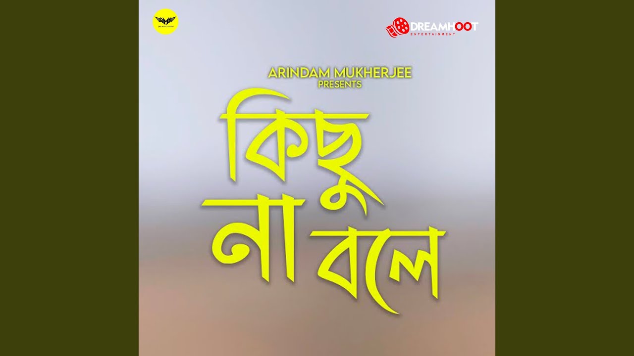 Kichu Na Bole - YouTube