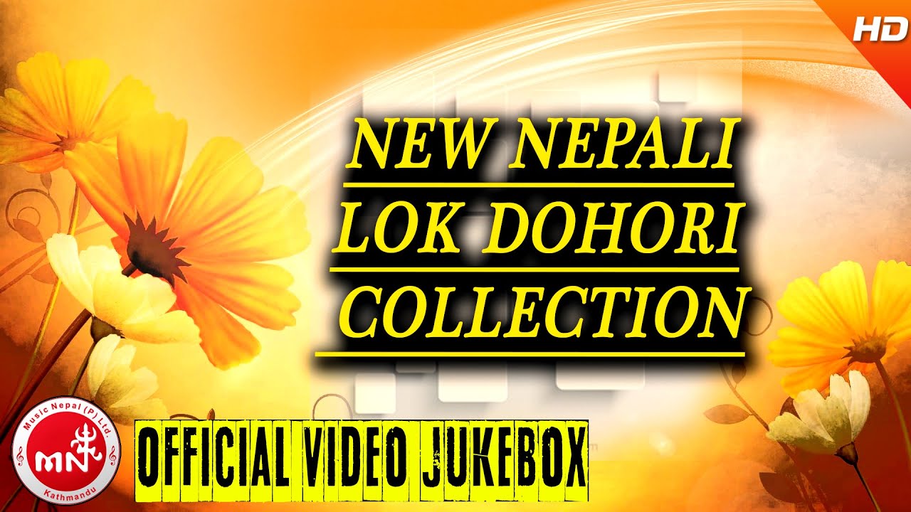 New Nepali Lok Dohori Hits Song | Video Jukebox | Jyoti Magar | Muna ...