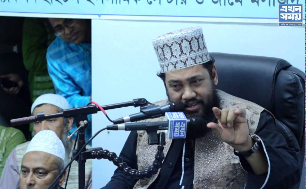 Tariq Monowar At Jackson Height Islamic Center In New York 2:10 - YouTube