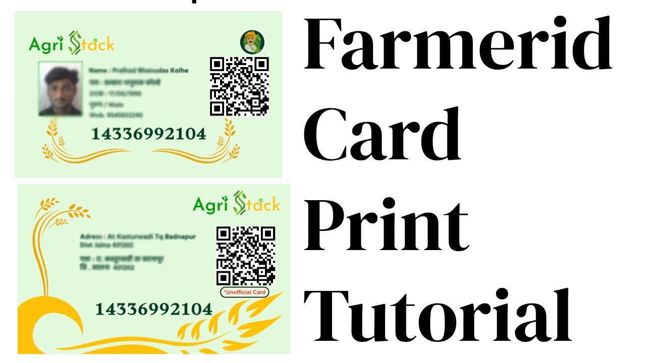 Farmer ID card print - YouTube