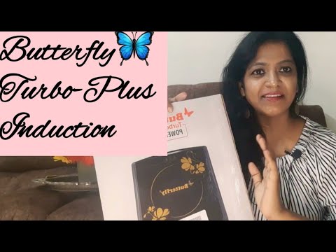 Butterfly Induction Review | Butterfly Turbo Plus Induction Demo ...