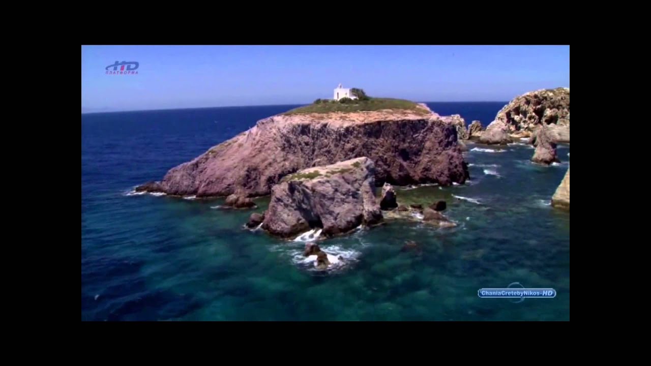Ήλιος Θεός - Σκουλάς [HD] - YouTube