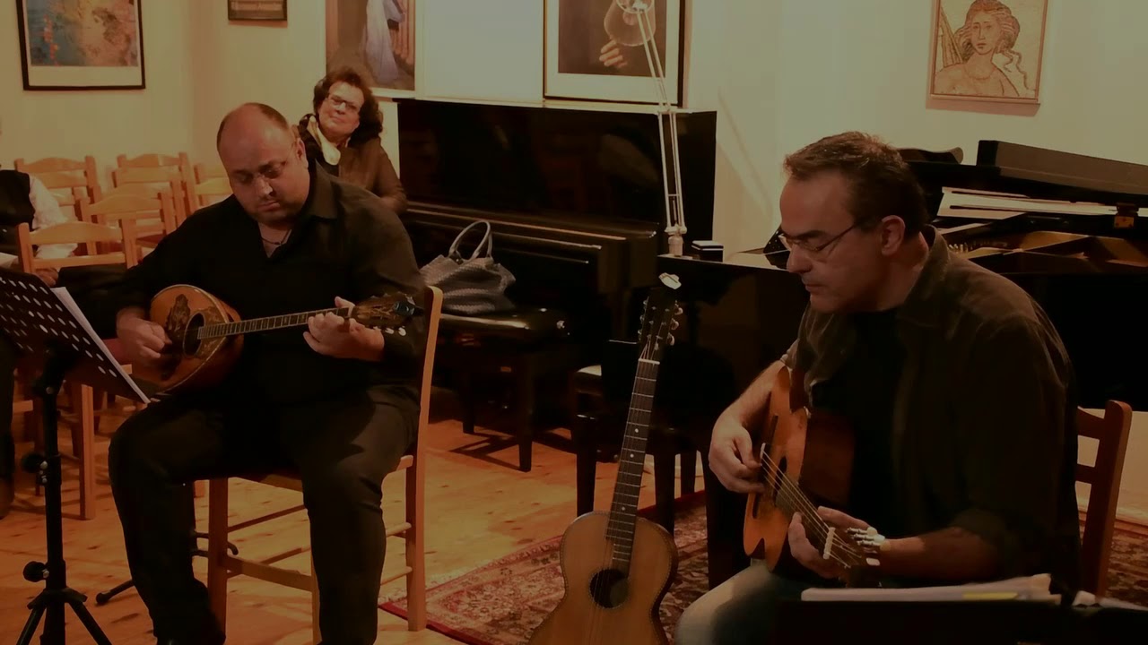 σεμινάριο λαϊκής κιθάρας greek folk guitar seminar - YouTube