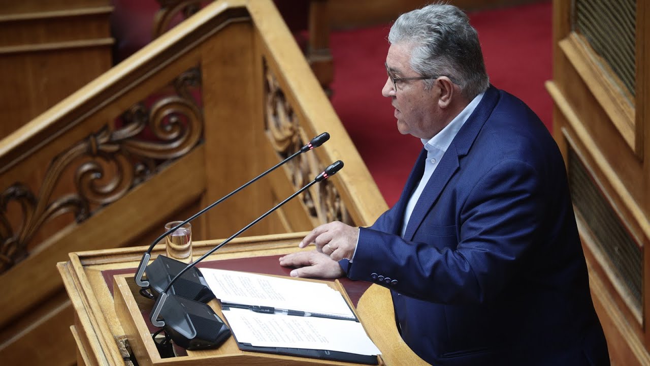 Δ. Κουτσούμπας: «Πάρτε τώρα όλα τα μέτρα για να μην έχουμε άλλες ...