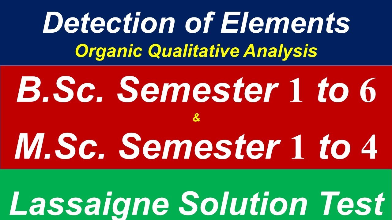 Lassaigne Solution Test | Organic Chemistry Practical | B.Sc. Sem-1 to ...