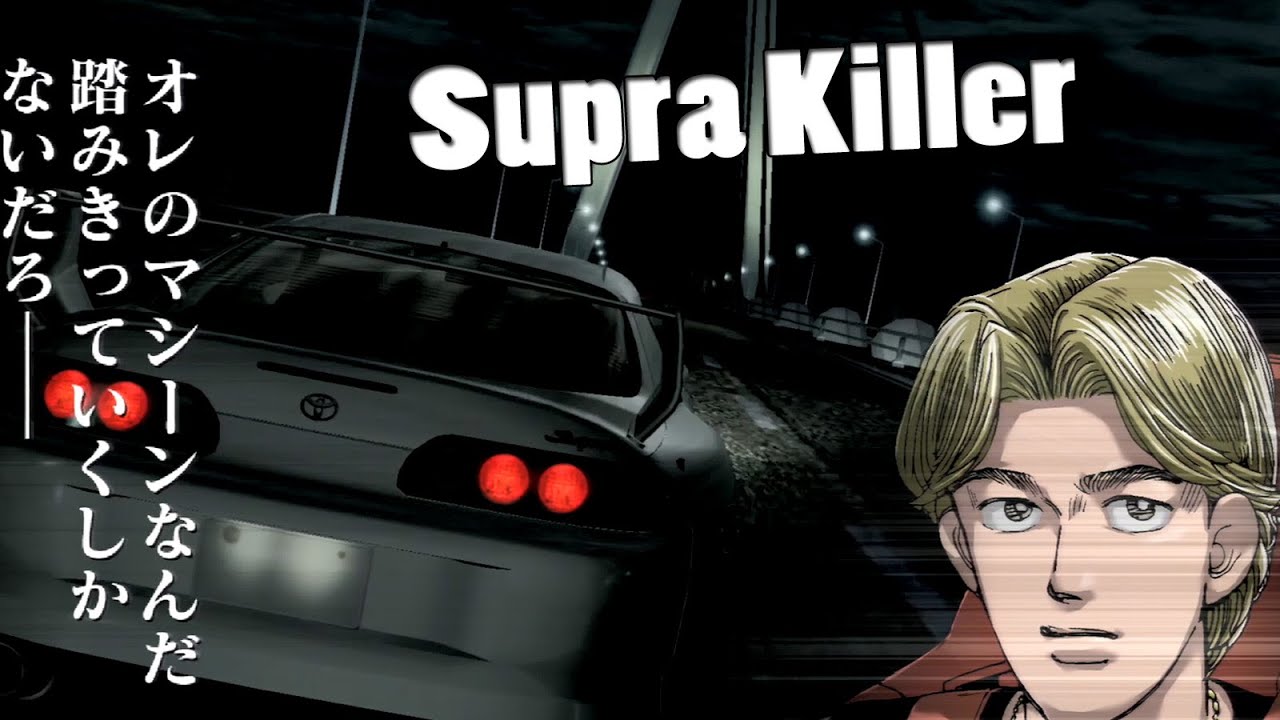 Wangan Midnight | PS3 | 1500HP RB26 Swapped RX7 Vs The World - YouTube