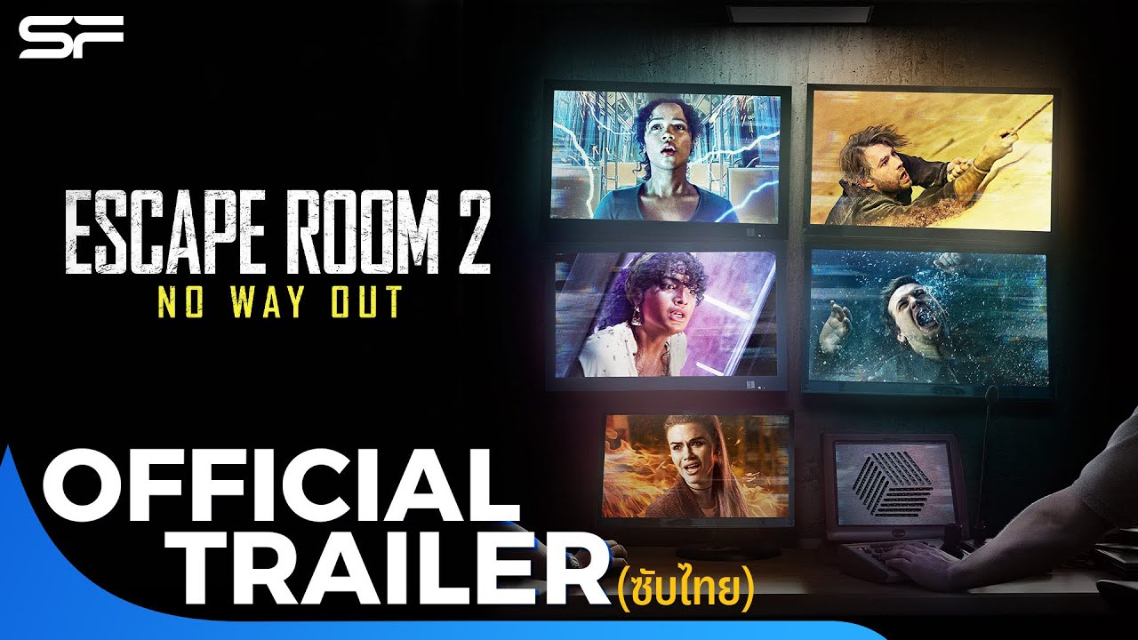 Escape Room 2: No Way Out กักห้อง เกมโหด 2: กลับสู่เกมสยอง | Official ...