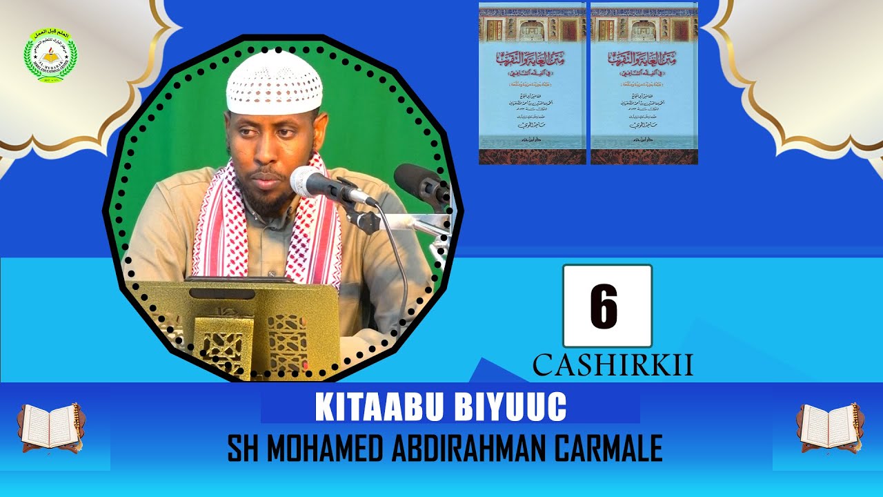 KITAABKA ABUU SHUJAAC CASHIIRKI 35 SHEIKH MOHAMED ABDIRAHMAN CARMALE ...