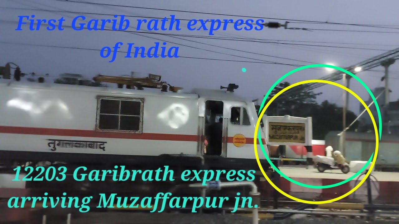 Train No. // 12203 Saharsa Amritsar Garib rath Express arriving ...