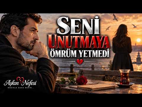 Seni Unutmaya Ömrüm Yetmedi 💔 | Damar Arabesk | Aşkın Nefesi