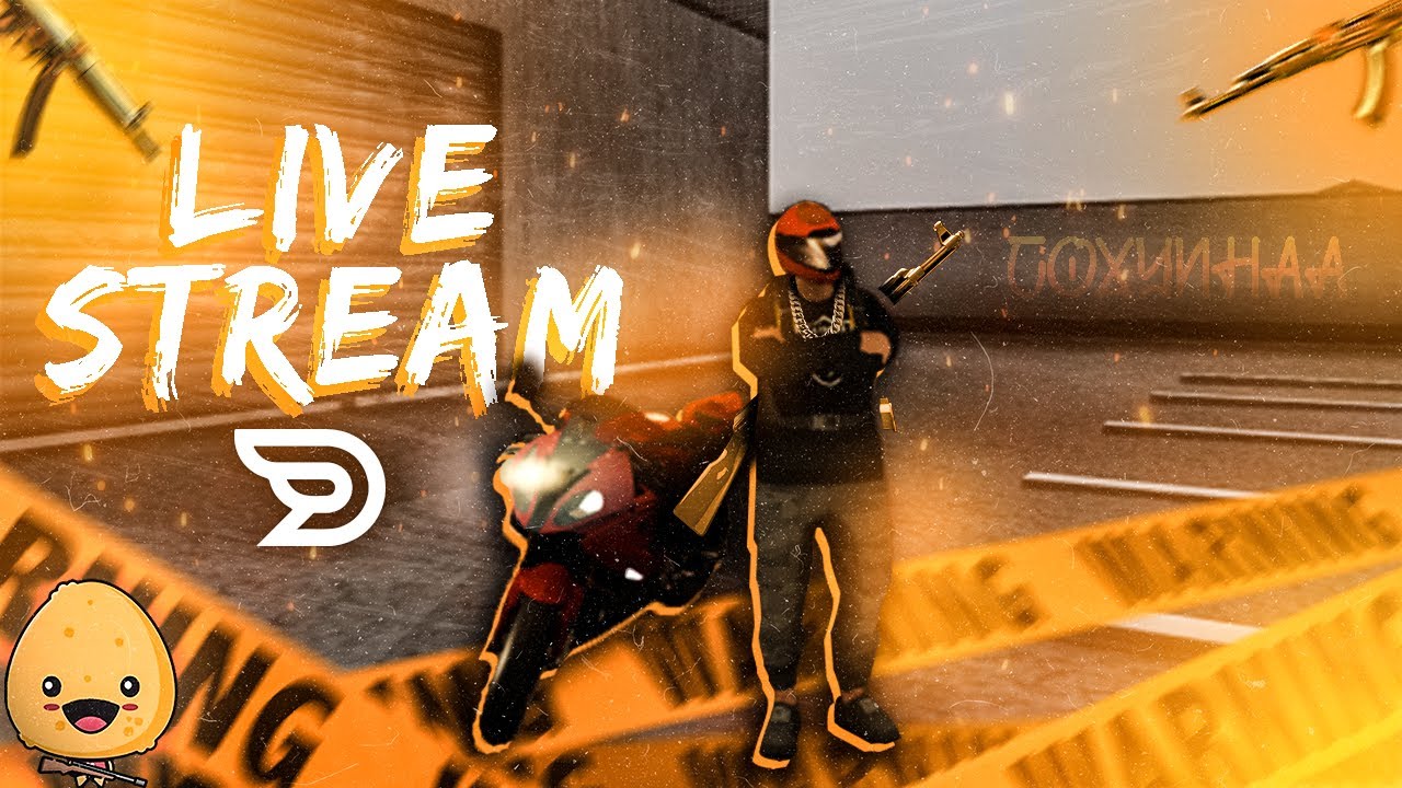 +18 [Destiny Roleplay] RUMO AOS #600 INSCRITOS (Groove Street ...