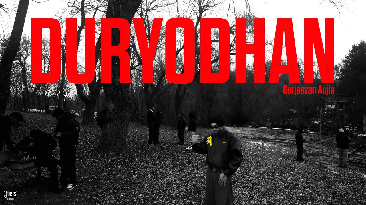 Duryodhan | Gurjeevan Aujla | DIOSS RECORDS - YouTube