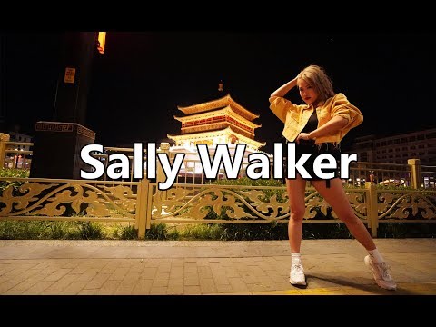 “Sally Walker” Ibuki Choreography Urban Dance Studio China ZhongLou