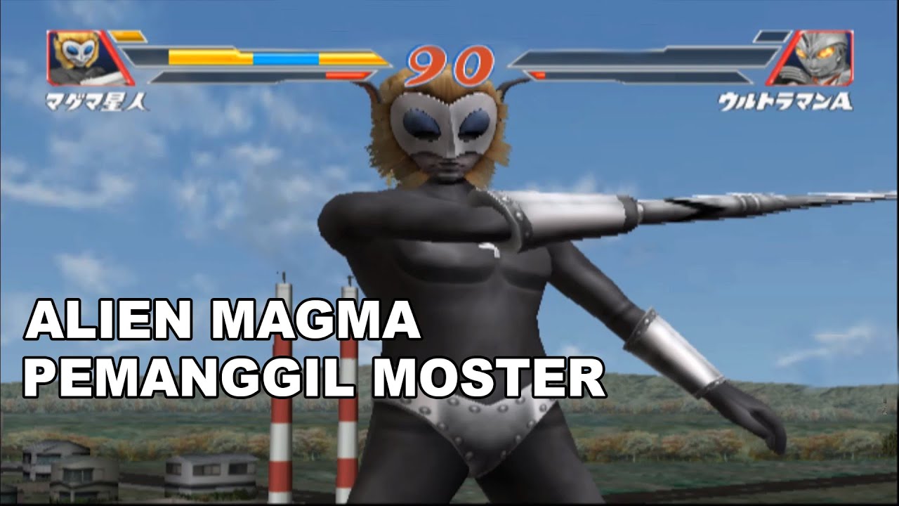 ALIEN MAGMA PEMANGGIL MOSTER ULTRAMAN NEW GENERATION - YouTube