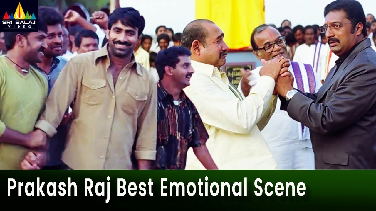 Prakash Raj Best Emotional Scene | Bhageeratha | Ravi Teja | Telugu ...