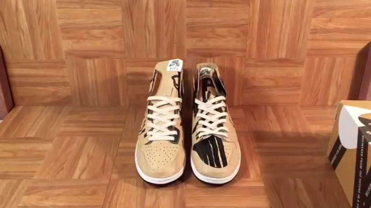 ShoeZeum MOCA Paper Nike Dunk SBs By Geoff McFetridge - YouTube