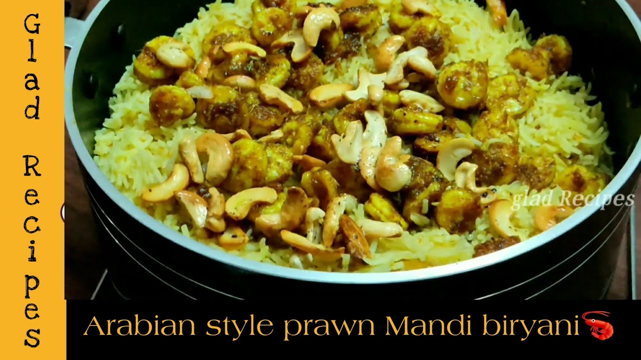 Arabian style Prawn mandi biryani 🦐🦐 #gladrecipes #mandibiriyani # ...