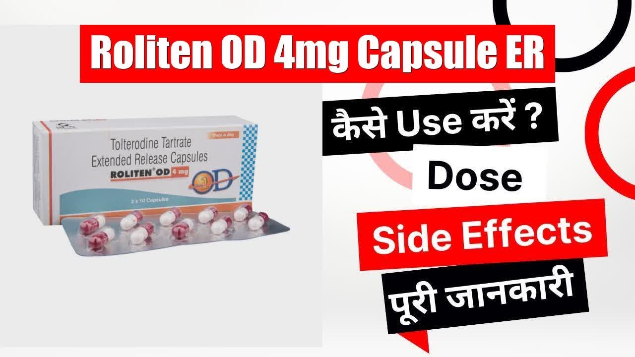 Roliten OD 4mg Capsule ER Uses in Hindi | Side Effects | Dose - YouTube