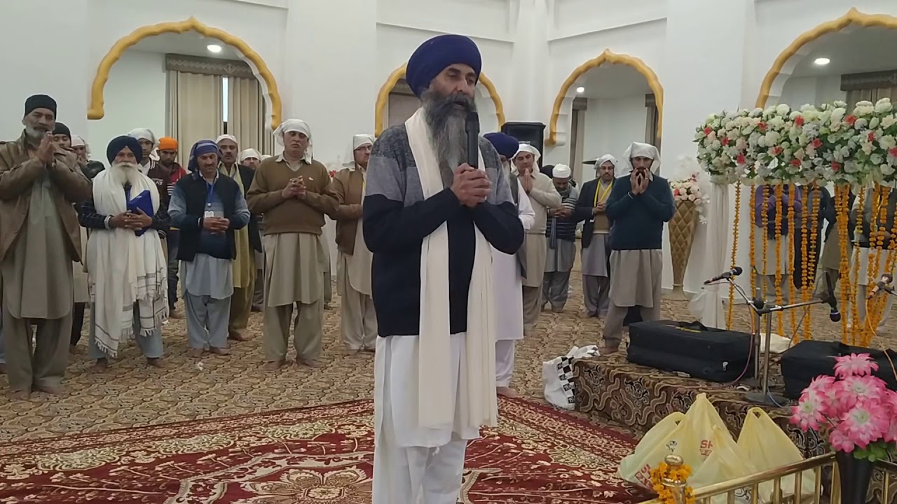 Ardas of AKHAND PATH SAHIB - YouTube