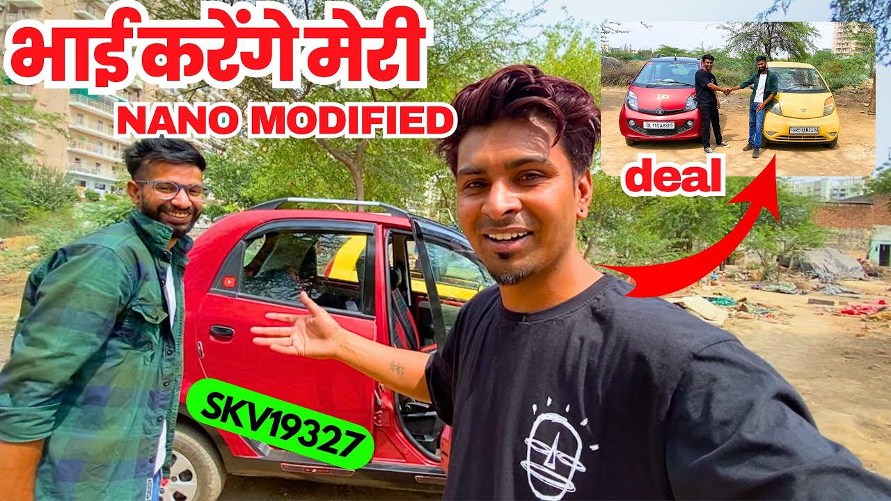 tata nano modification suru hone wali hai, tata nano modification, tata ...