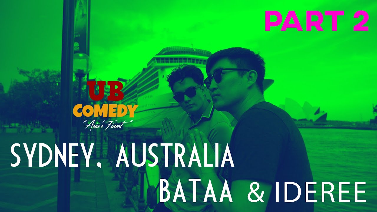 Bataa & Ideree - Sydney Tour 2019 PART 2 - YouTube