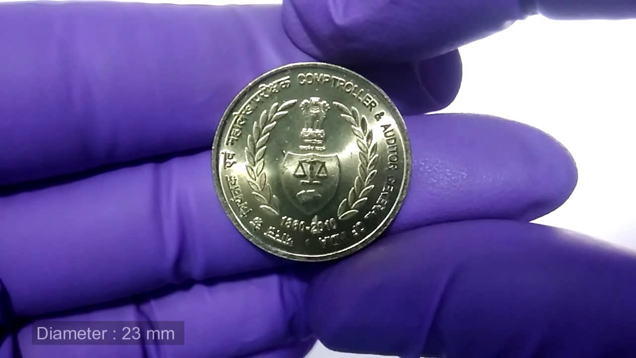 5 Rupees Commemorative Coin of 2011 - 150th year of the Comptroller and ...