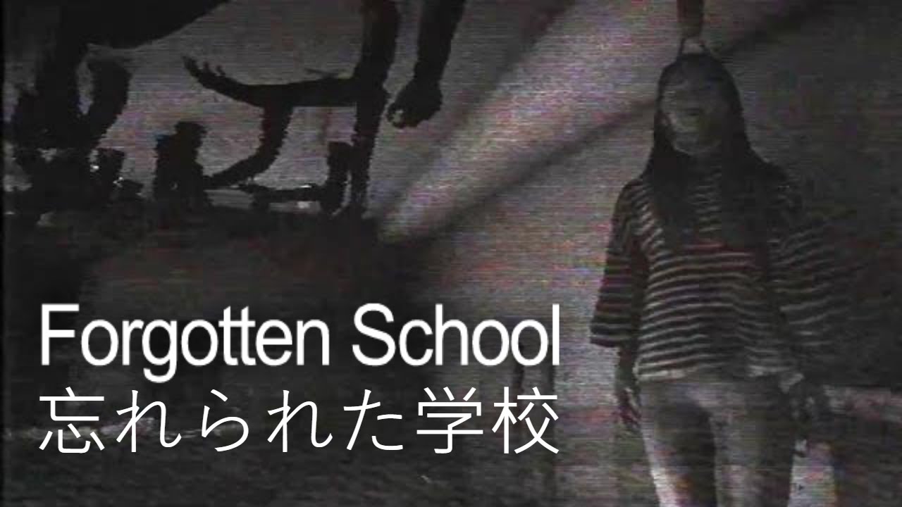 Forgotten School Gameplay | Short Japanese VHS Horror Game - YouTube