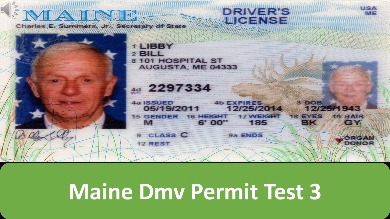 Maine DMV Permit Test 3 - YouTube
