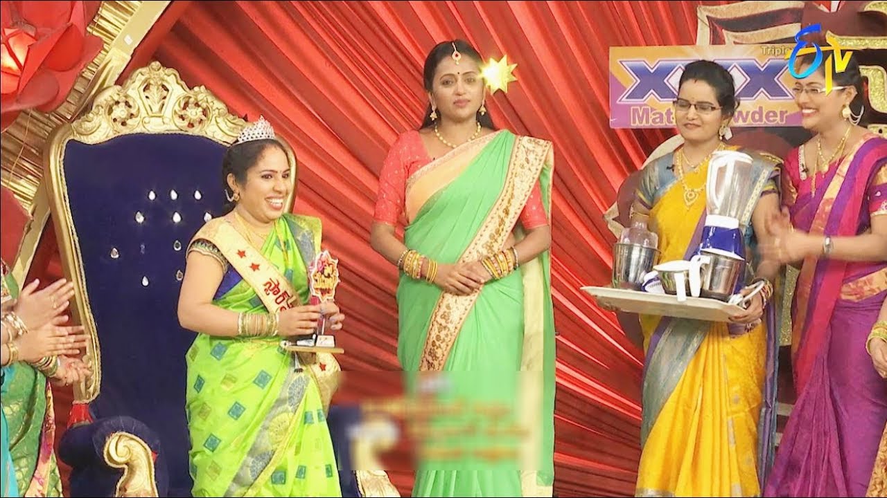 Star Mahila | 8th August 2018 | Full Episode | ETV Telugu - YouTube