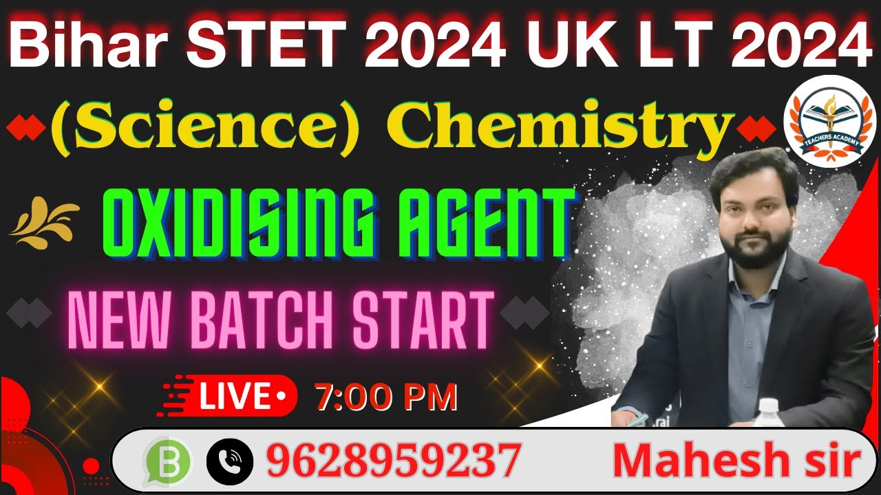 Bihar STET SCIENCE 2024 | UK LT Science 2024 | Bihar STET/ UK LT ...