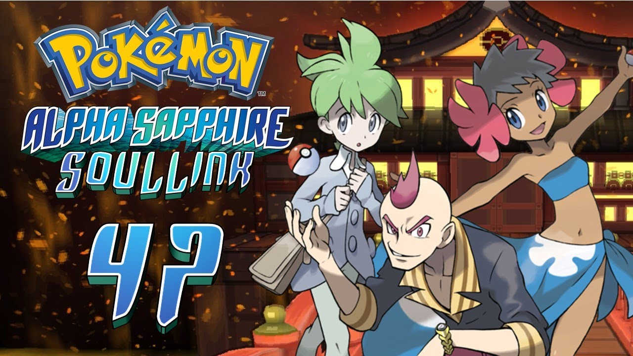 Kämpfe gegen Heiko, Ulrich und Antonia | Pokemon Alpha Saphir Soullink #47 - YouTube
