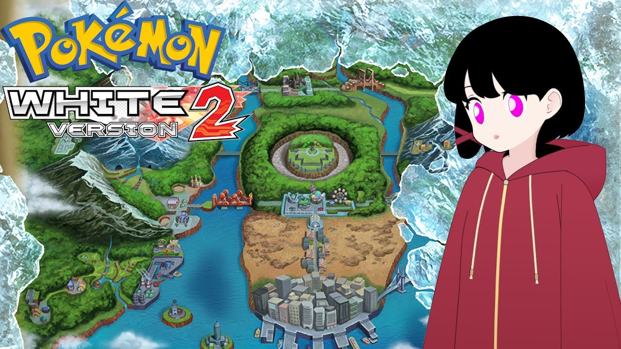 doing what I know best (playing pokemon) [Pokemon White 2] - YouTube