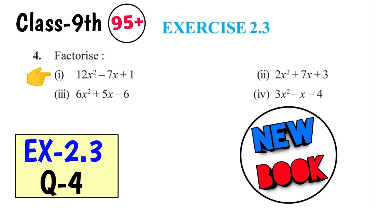 How To Factorise Polynomials Ex 2 3 Q 4 i Class 9 Maths how-to-factorise-polynomials-ex-2-3-q-4-i-class-9-maths