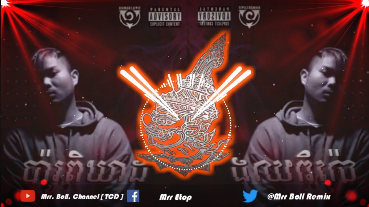 Khmer1Jivit 2019 - (G-Devit Diss) [Prod: SilentMurda] - YouTube