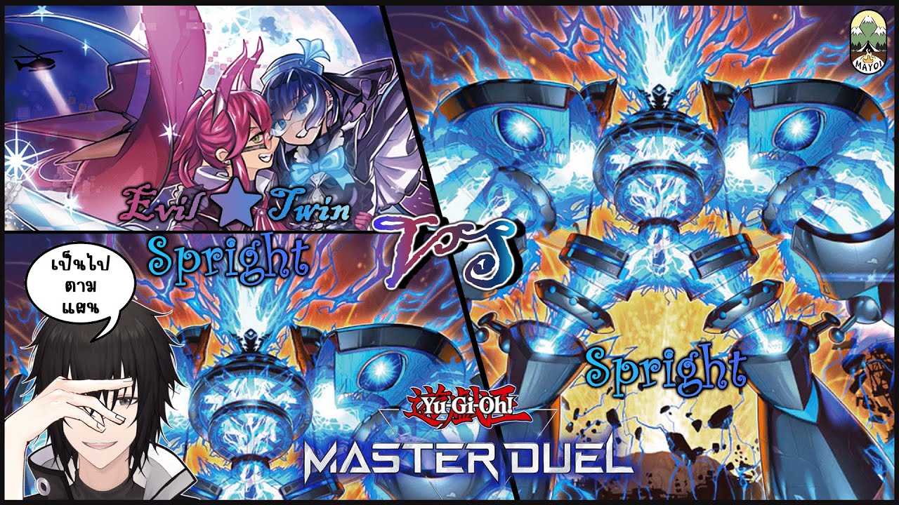 [Master Duel] Spright Evil VS Pure Spright - YouTube