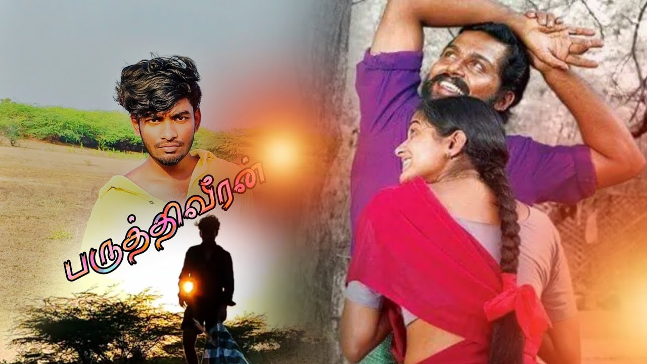 Paruthiveeran from the Tamil movie Paruthi Veeran, starring Karthi ...