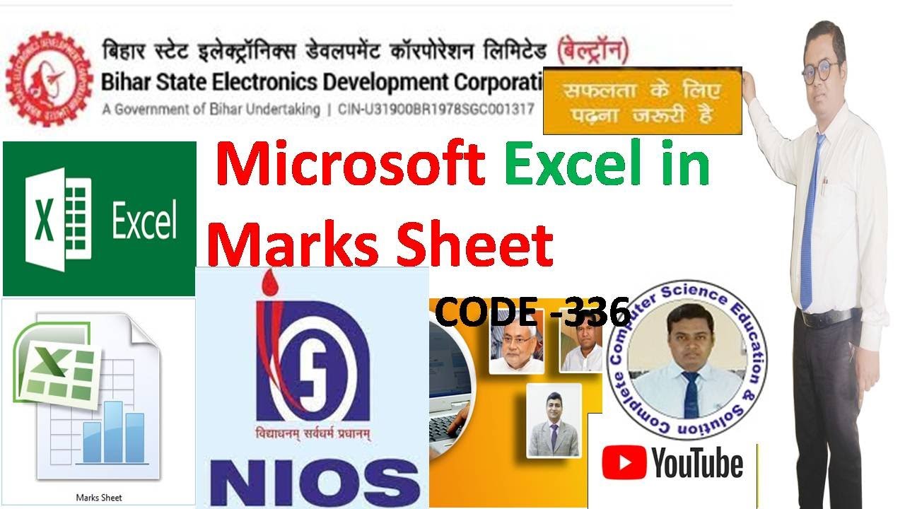Marks Sheet In Excel Marks Sheet In Excel With Formula Formula